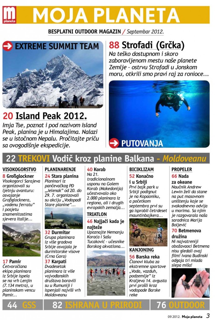 Moja planeta 24 (09.2012.)