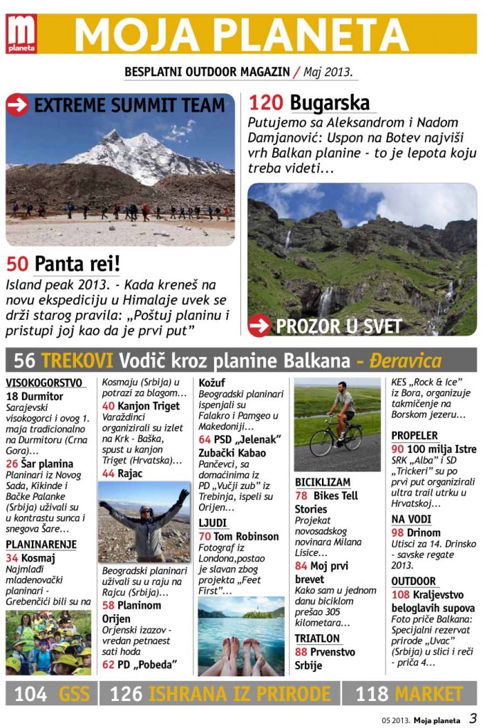 Moja planeta 32 (05.2013.)