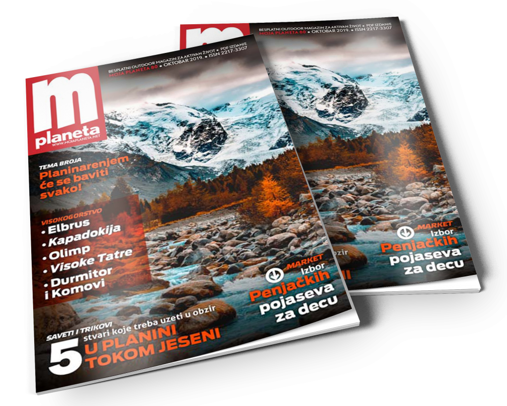 Moja planeta br. 80 (15.10.2019.)